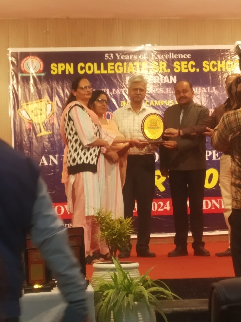 Hunar 2024 Competition - Swami Premanand S.S.K Public High School